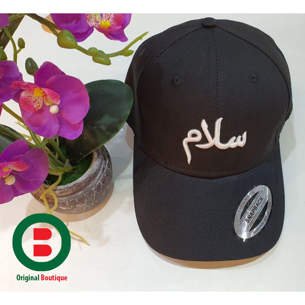 New Salam Baseball Cap black | Shopee Malaysia