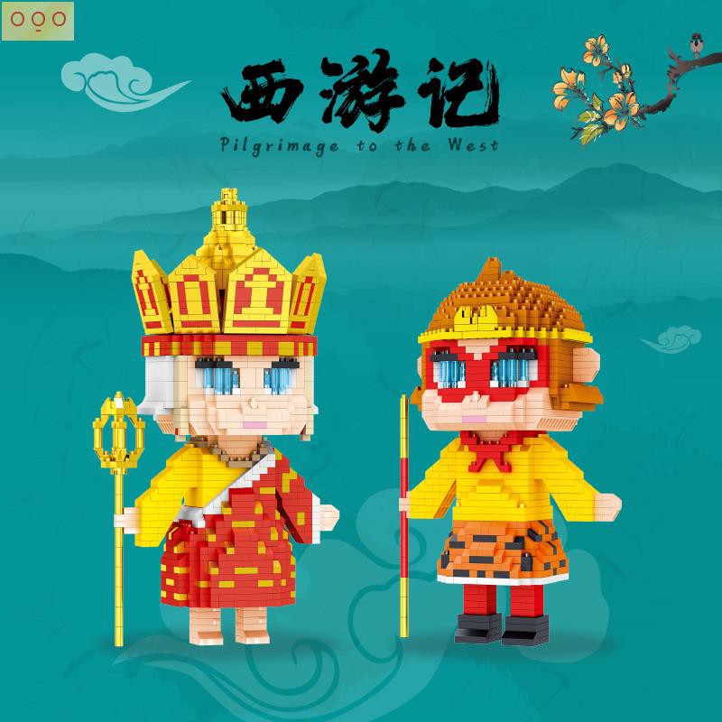 Miniature small particles, mini assembled building blocks, boy Lego ...