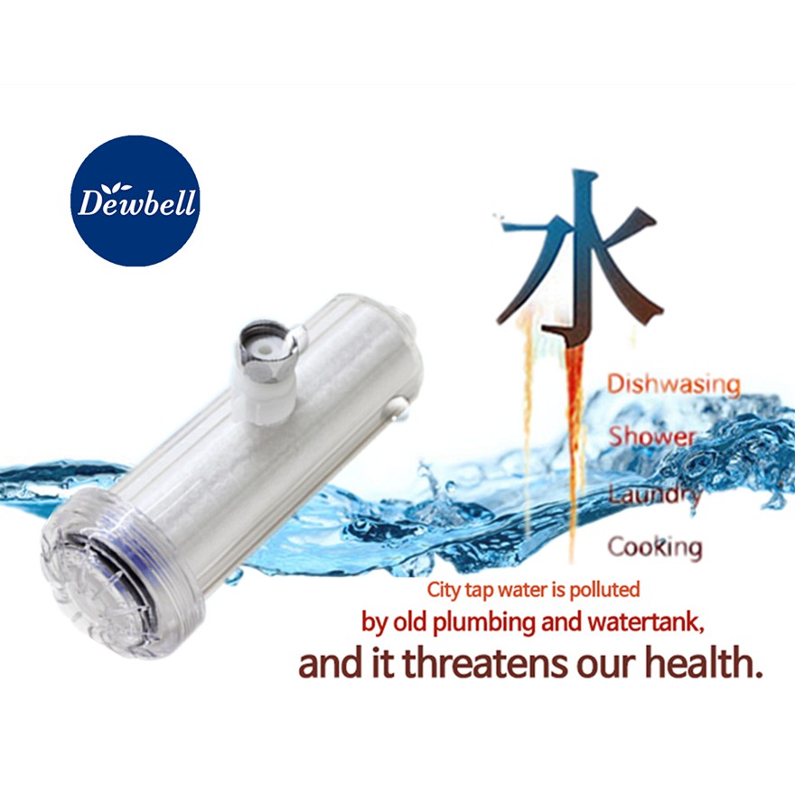 Dewbell F15 Water Filter System - Washing Machine,Shower,Washbasin ...