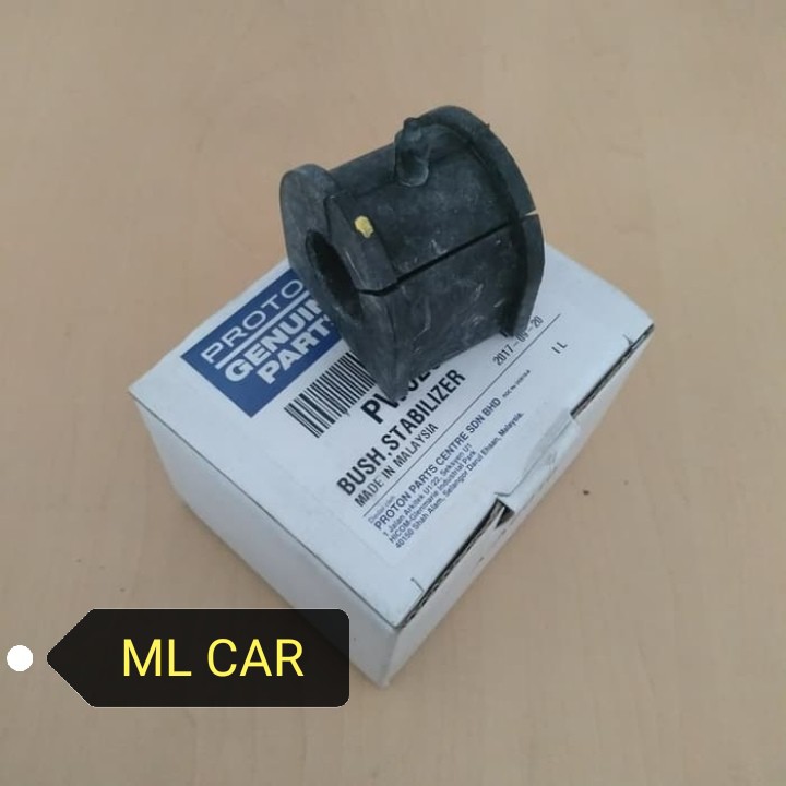 ORIGINAL PROTON GENIUNE SAGA BLM FRONT STABILIZER BAR BUSH SET PW826071 ...