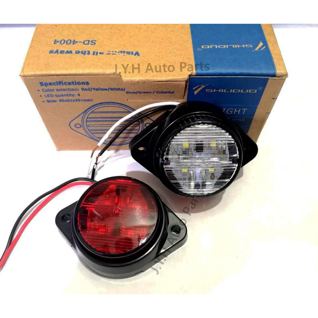 Shiliduo Led Light SD-4004 Side Lamp For Lorry Trailer Bus 12v-30v ...