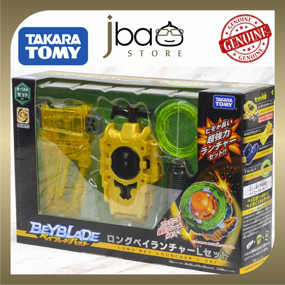 Takara Tomy Beyblade Burst B-124 Long Bey Launcher L Set Fabnir ...