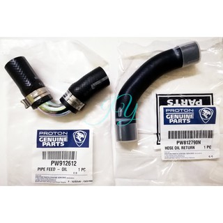 [Original] Proton Exora Bold Preve Turbo Oil Cooler Hose (PW812790N ...