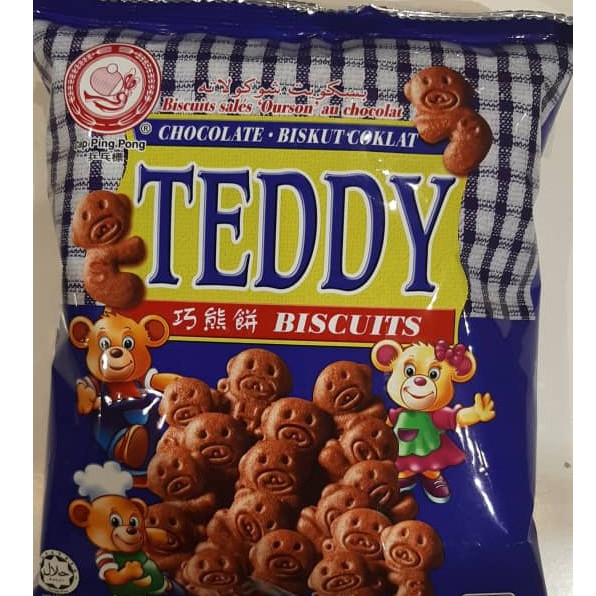 Hup Seng-Teddy Chocolate Biscuits-120g/Hup Seng-Biskut Coklat Teddy ...