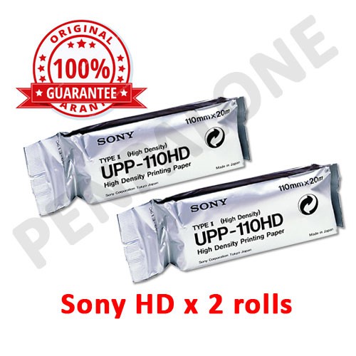 SONY UPP-110 HD Ultrasound Paper x 2 rolls (AUTHORIZED DISTRIBUTOR FOR ...