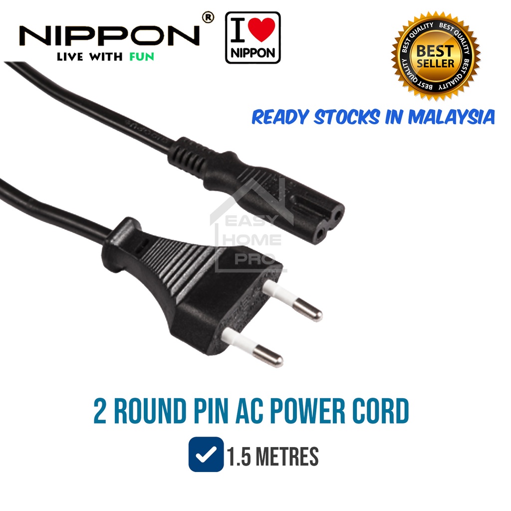 NIPPON 2 Pin AC Cord Cable AC Wayar Cable Figure 8 for Printer, Laptop ...
