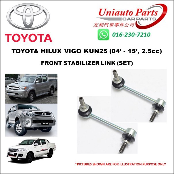 TOYOTA HILUX VIGO KUN25 (04' - 15', 2.5cc) FRONT STABILIZER LINK (SET ...