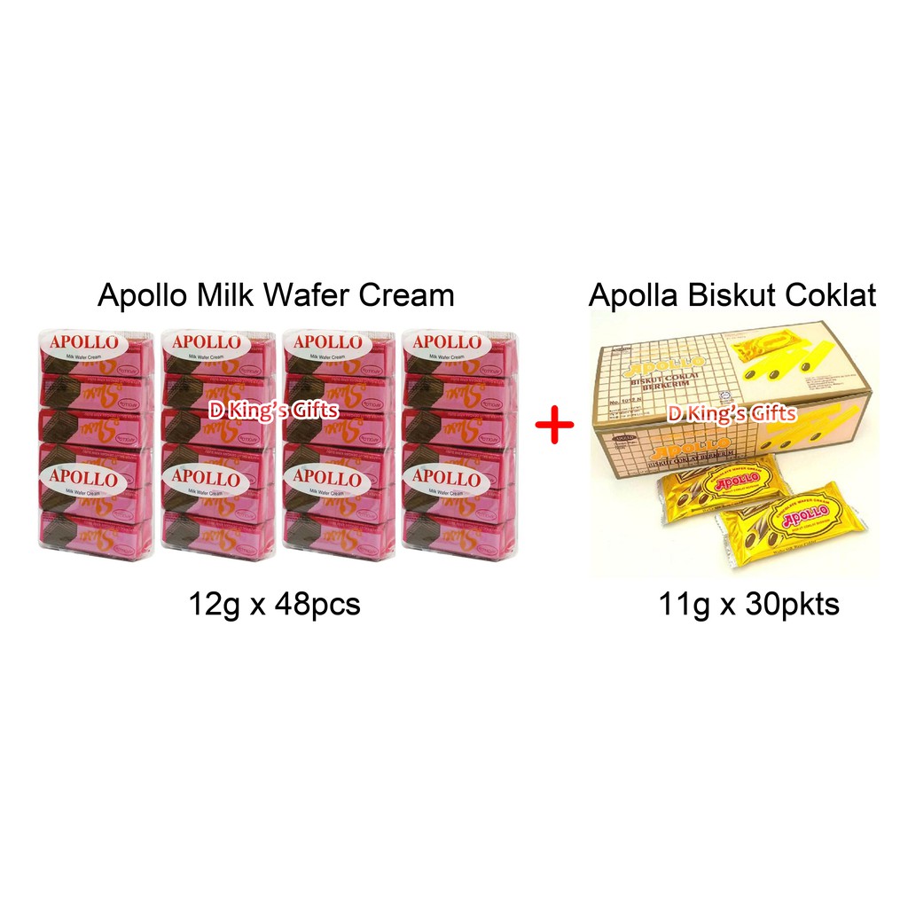 Apollo Chocolate Milk Wafer Cream (48pcs) + Apollo Chocolate Stick ...