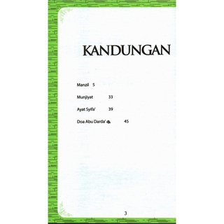 Kitab MANZIL MUNJIYAT (Doa Syifa & Doa Abu Darda) Oleh Syeikh Maulana ...