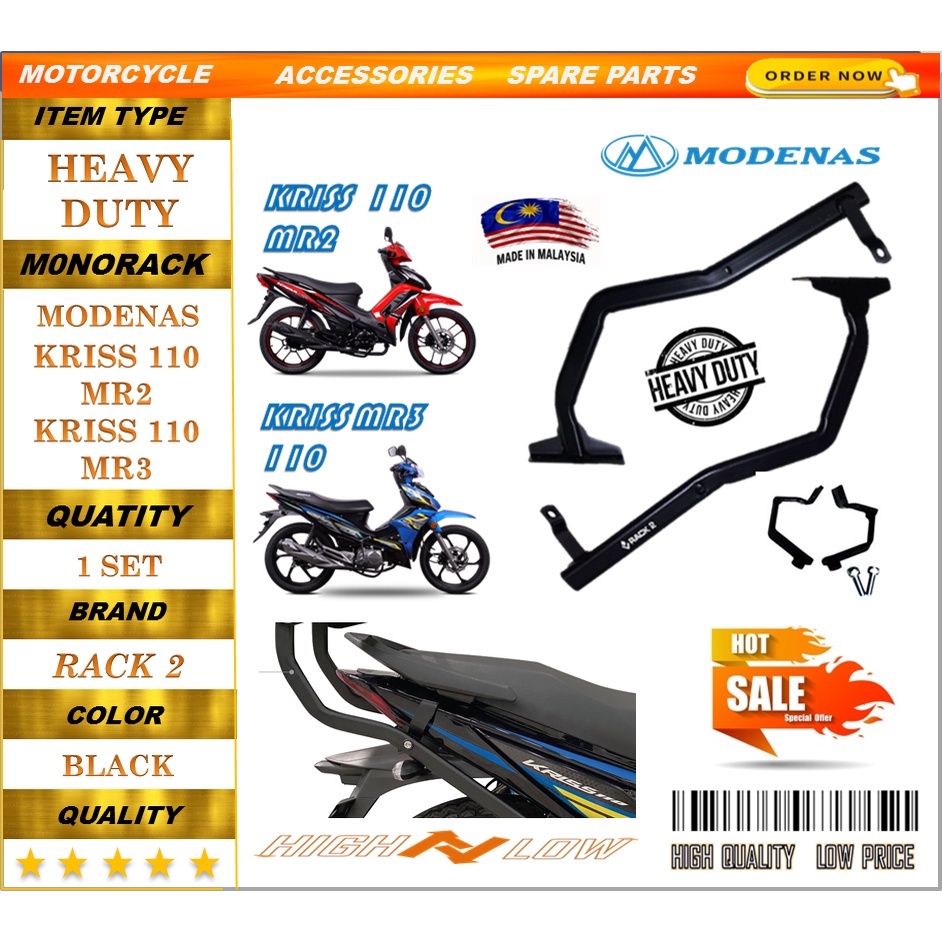 MODENAS KRISS 110 KRISS 2 MRI MR2 MR3 GT 128 DANAMIK TOP BOX J RACK MONORACK HEAVY DUTY | Shopee ...