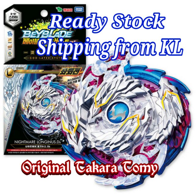 B-97 Nightmare Longinus Beyblade Burst Takara Tomy. Destroy Driver ...