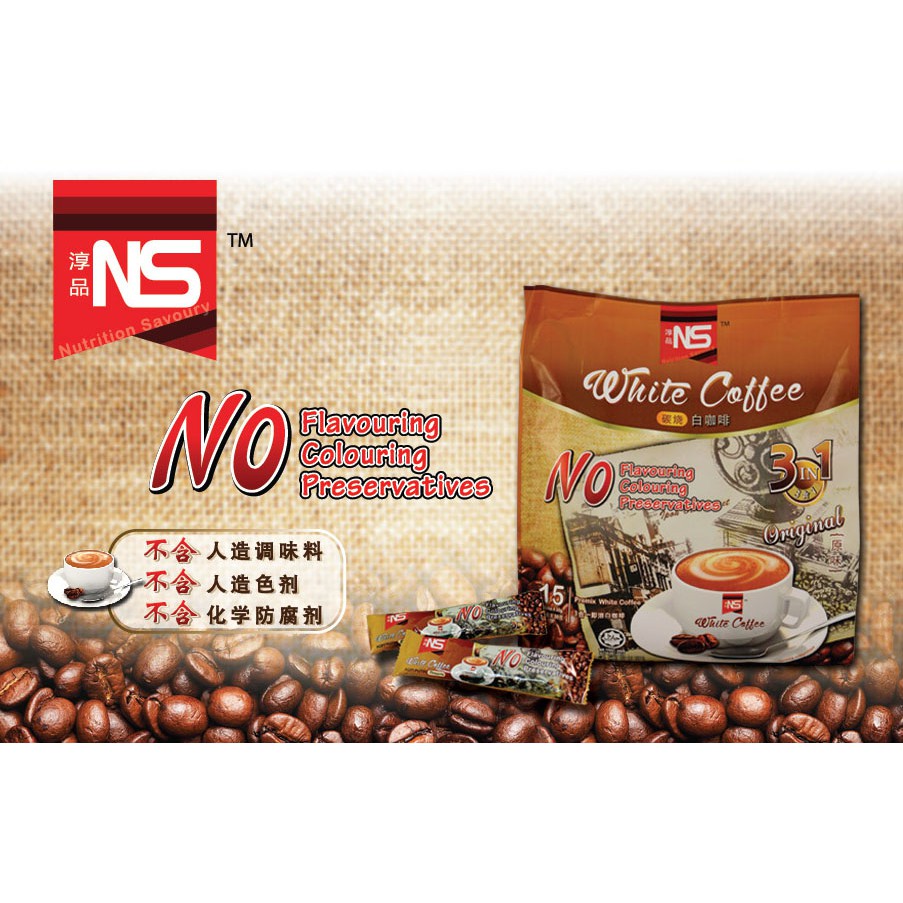 NS 3-in-1 White Coffee - No Preservatives , Flavouring and Colouring ...