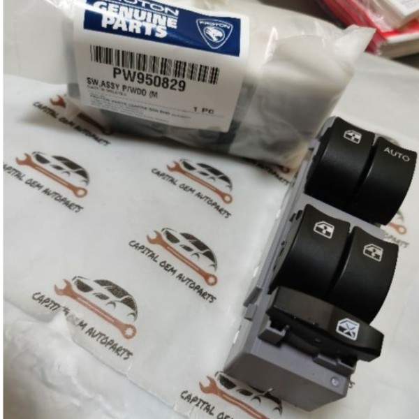 Proton Preve Suprima IRIZ PERSONA VVT SAGA VVT Power Window Main Switch ...