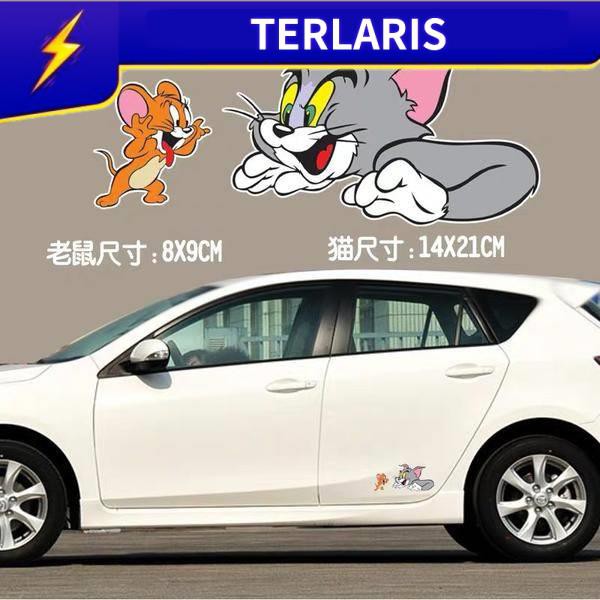 ..stiker kereta Stiker kereta kucing dan tikus kartun kreatif stiker ...