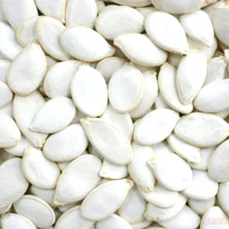 Big Tasty Kuaci Putih 1KG | Shopee Malaysia