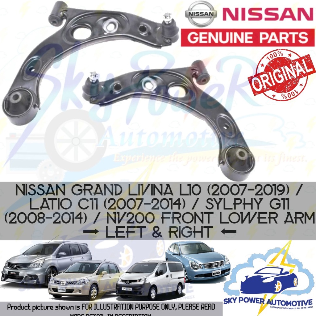 NISSAN LATIO C11 GRAND LIVINA L10 / SYLPHY G11 NV200 100% ORIGINAL ...