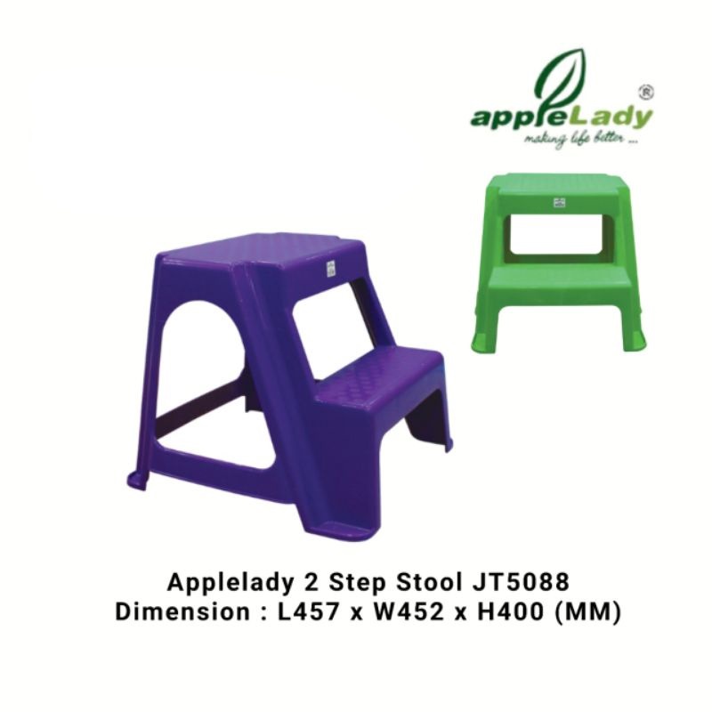 Applelady 2 Step Plastic Step Stool Chair Plastic Ladder Seat Chair ...