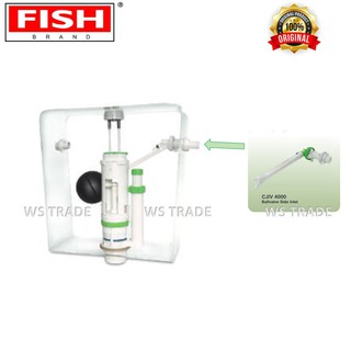 FISH Brand Side Inlet PVC Float Valve CJIV 4000 / 4004 Pelampung Tangki ...