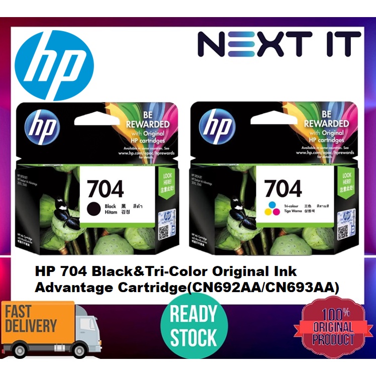 HP 704 Black&Tri-Color Original Ink Advantage Cartridge(CN692AA/CN693AA ...