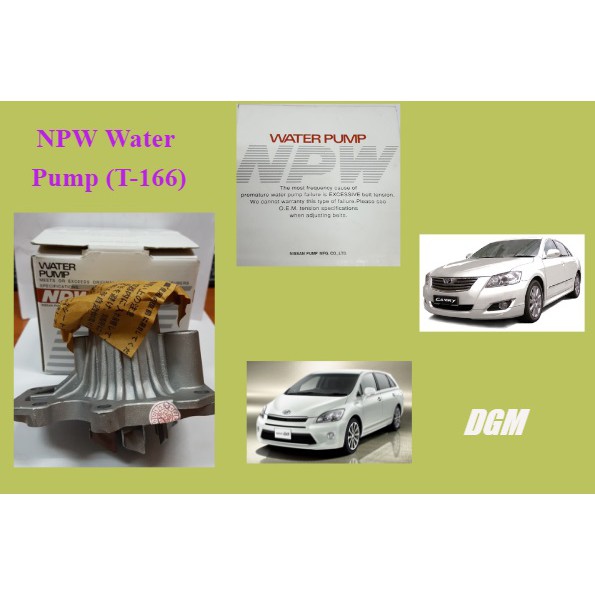 NPW Water Pump (T-166) for TOYOTA CAMRY ACV40 ESTIMA ACR50 VELLFIRE ...