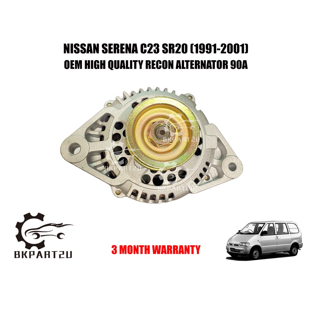 NISSAN SERENA C23 SR20 (1991-2001) ALTERNATOR 90A 2 PIN MADE BY OEM ...