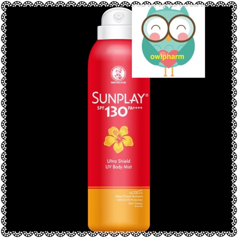 Mentholatum Sunplay Ultra Shield UV Body Mist SPF130++++PA Wet Skin ...