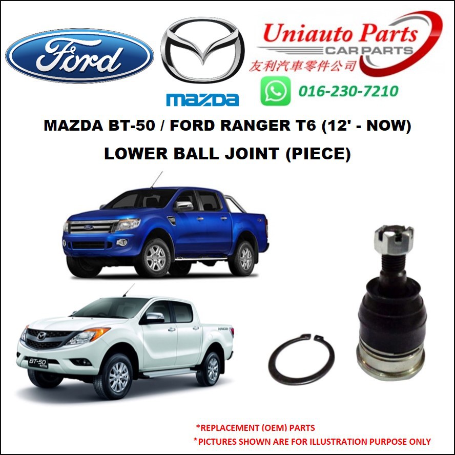 FORD RANGER T6 / MAZDA BT-50 ('12 - '16) LOWER BALL JOINT (PIECE ...