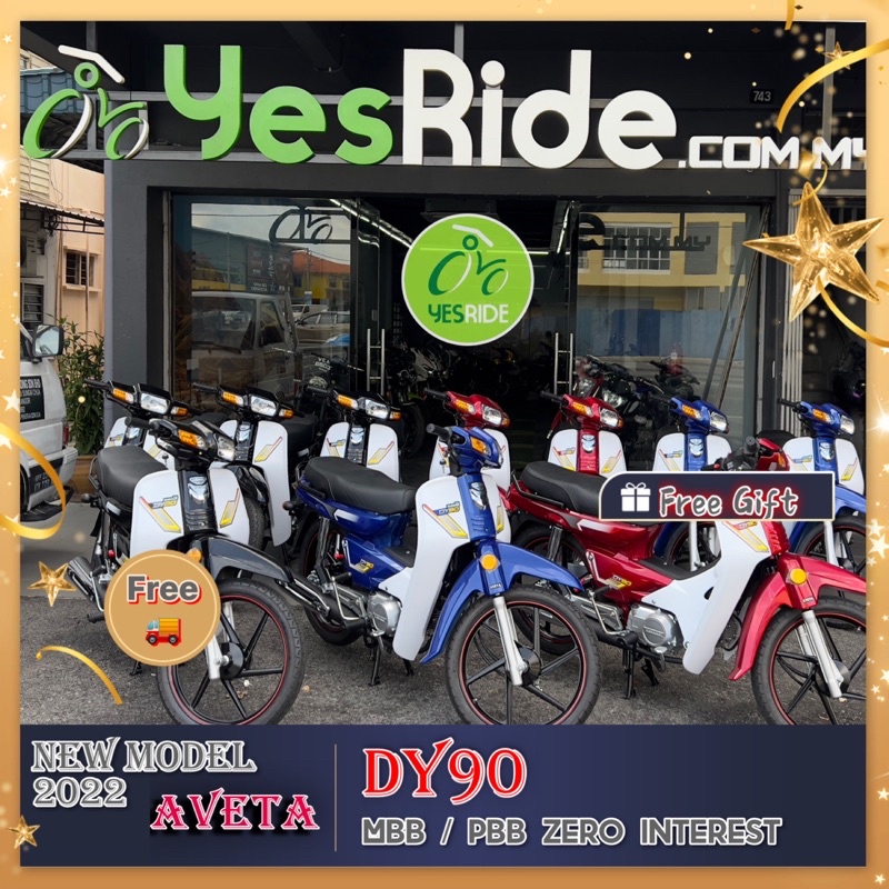 AVETA DY90 INTERCHANGE | Shopee Malaysia