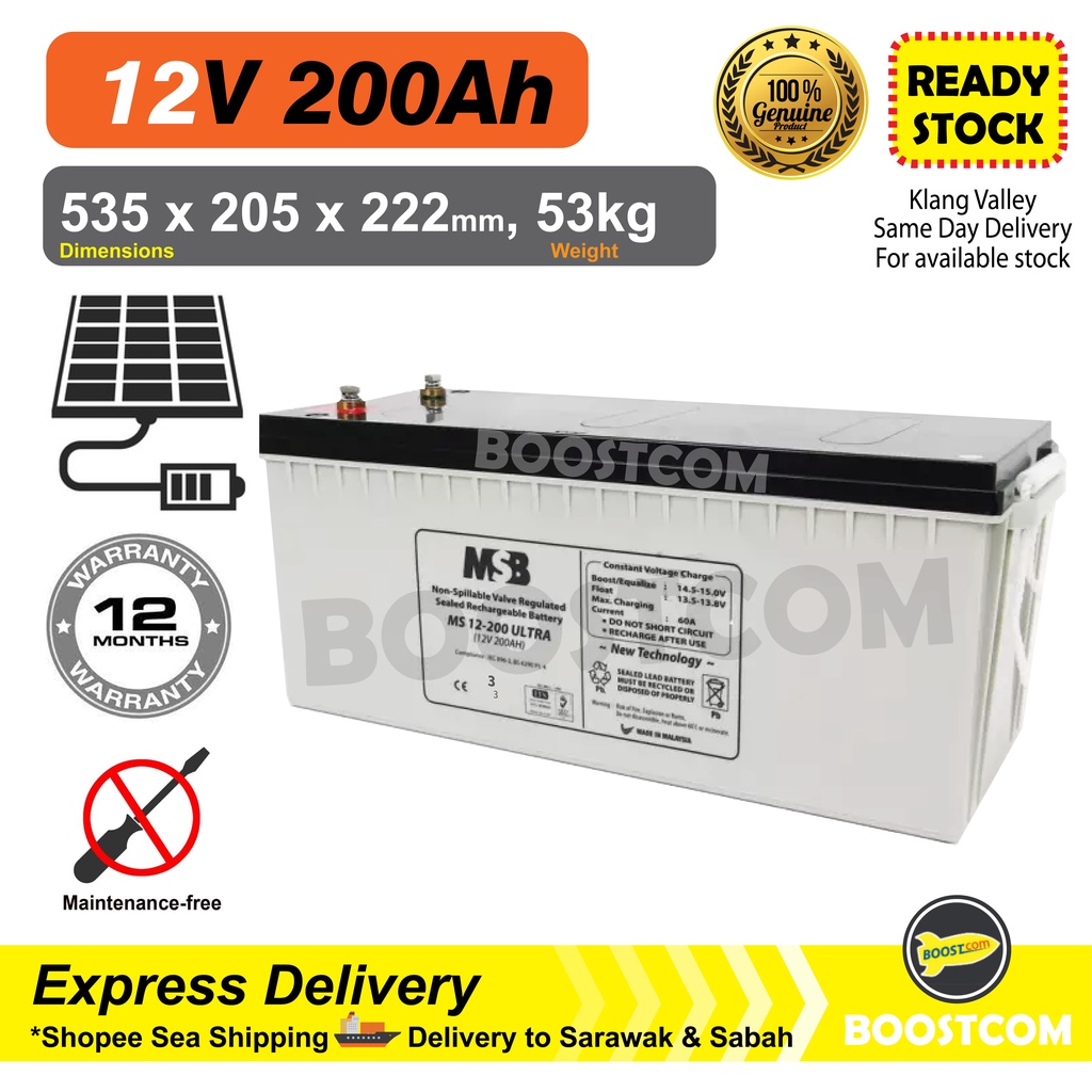 MSB 12V 200 Ah 200Ah Sealed Lead Acid Battery Bateri Suitable for Solar ...
