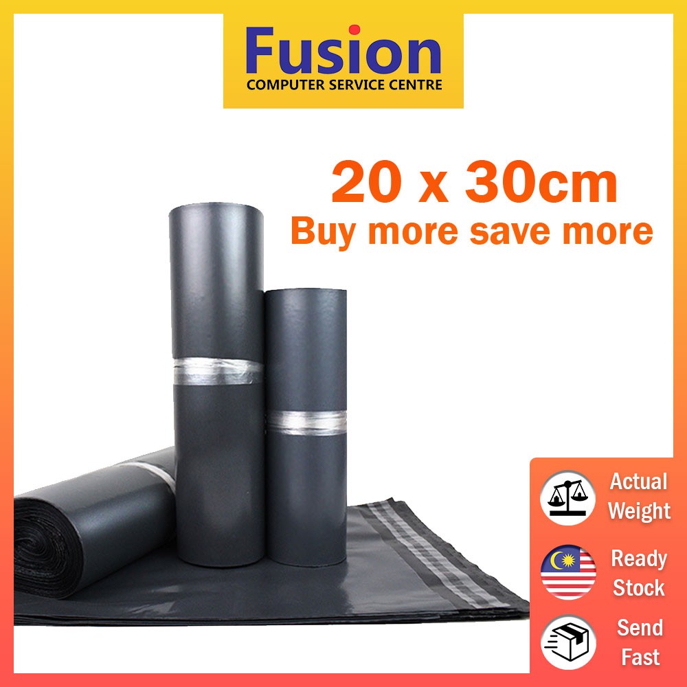 20 x 30 cm Courier Shipping Parcel Plastic Packaging Bag Poslaju ...