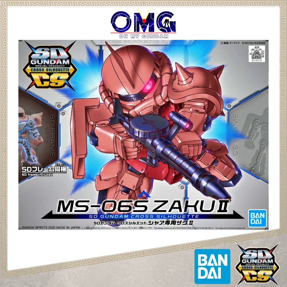 Bandai SD Gundam Cross Silhouette MS-06S Zaku II 58862 SD MS06S Zaku 2 ...
