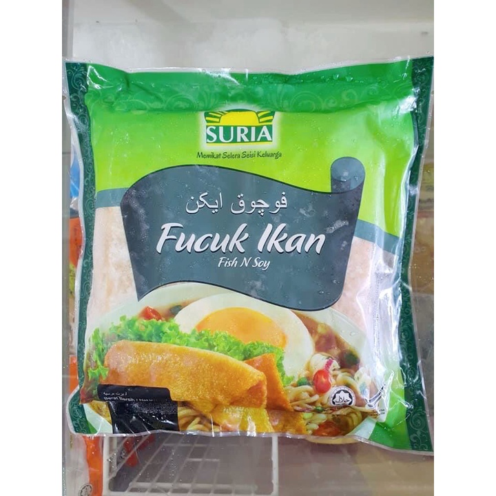 [HALAL] Suria Korean Fish Cake/Fucuk Ikan Oden Style 1KG | Shopee Malaysia