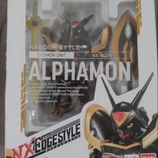 nxedge nx edge style digimon alphamon | Shopee Malaysia