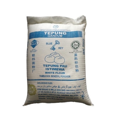 BLUE KEY PAU TEPUNG GANDUM 25KG | Shopee Malaysia