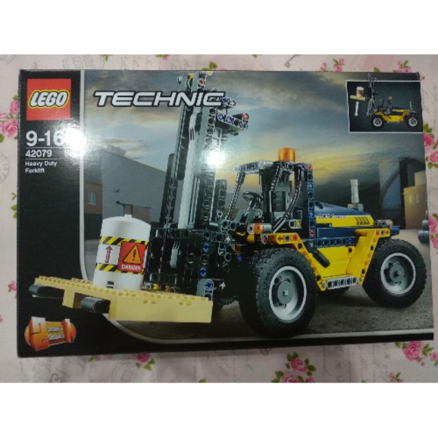 Lego Technic Heavy Duty Forklift 42079. | Shopee Malaysia