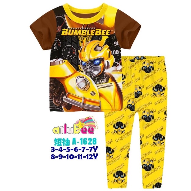 Ailubee A1628SL Bumblebee Boy Pyjamas (9y) | Shopee Malaysia