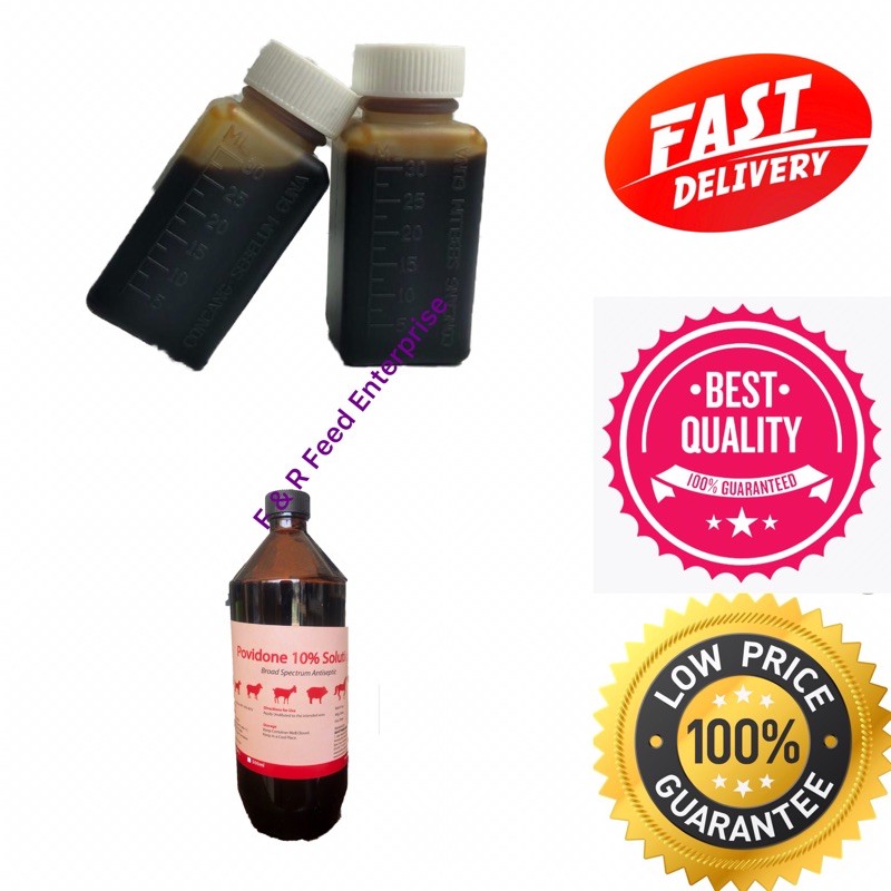 Povidone iodine untuk kucing,anjing,sheep,goat,horse,cow,pig 30ml (ubat ...