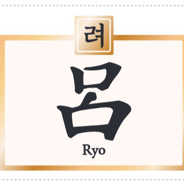 Ryo Official Store, Online Shop | Shopee Malaysia