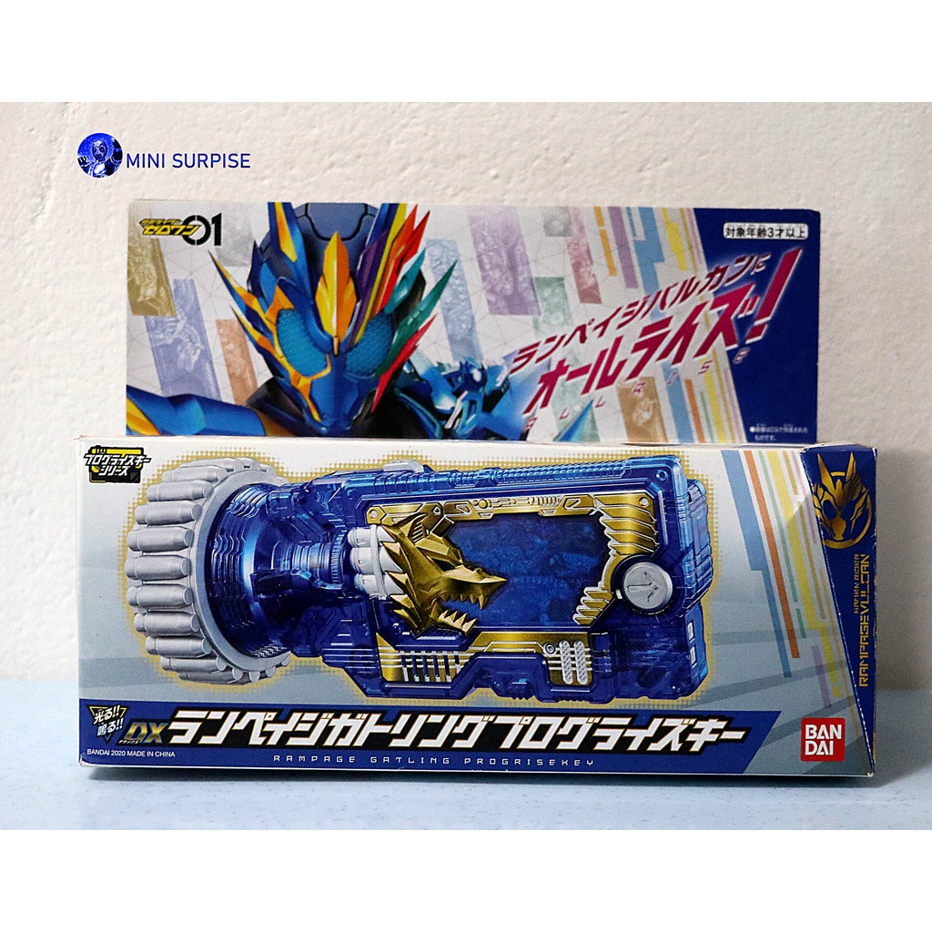 [READY STOCK] DX Rampage Gatling Progrise Key / Kamen Rider Vulcan Zero ...