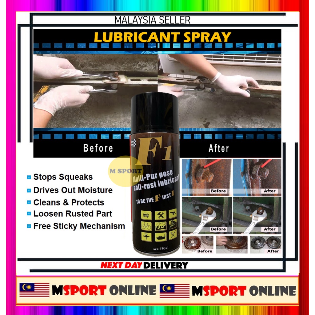F1 F-1 Multi Use Product Anti Rust Multi-Purpose Lubricant Spray 450ml ...
