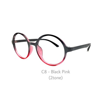 Crack Cermin Mata / Spek Mata / Spectacle Frame / Spek Mata Viral ...