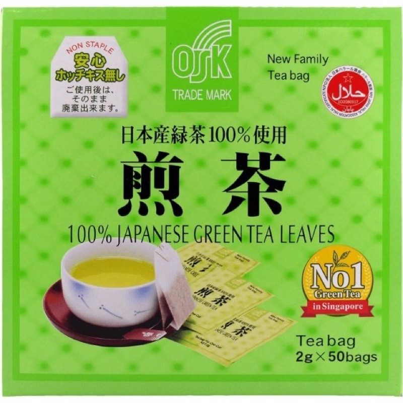 Halal OSK Japanese Green Tea 2g x 50bags. 【READY STOCK】 | Shopee Malaysia