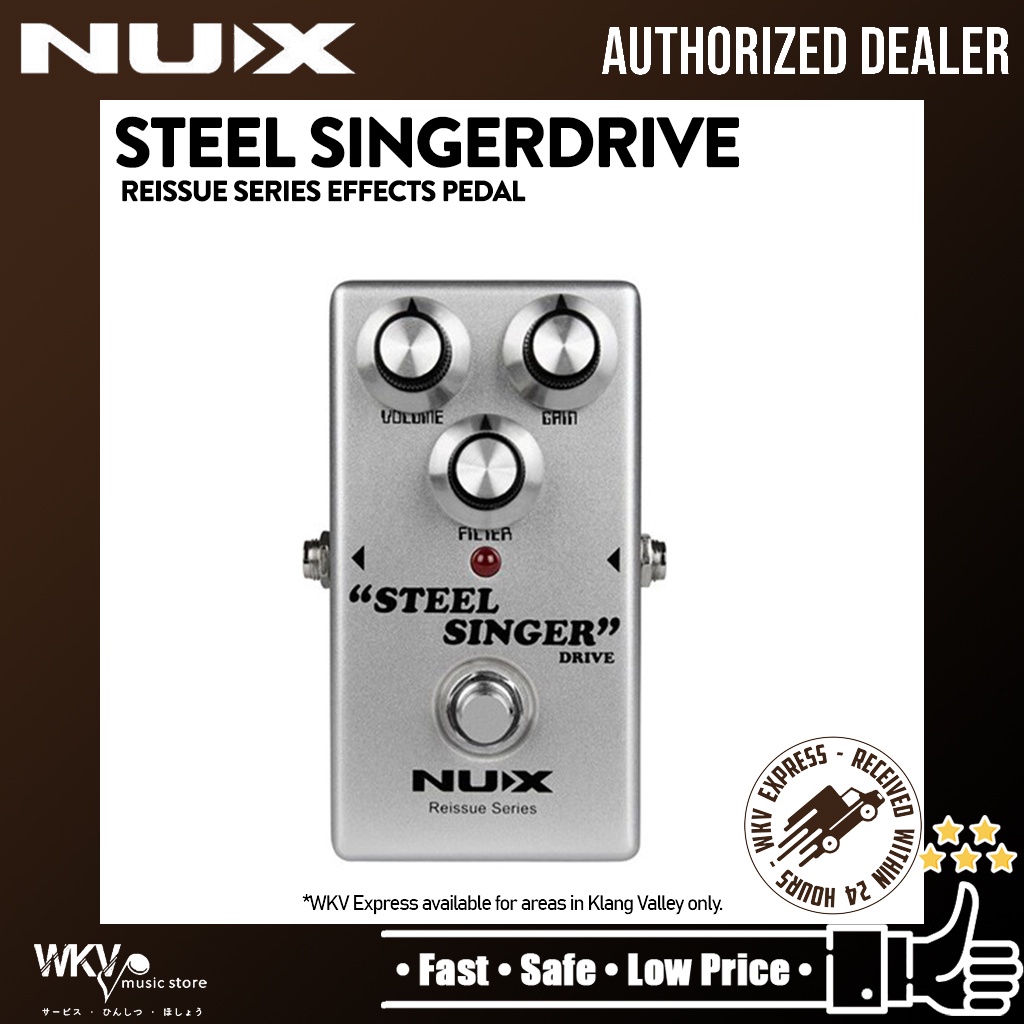 NUX Steel Singer Drive Reissue Series Effects Pedal (Steel Singerdrive ...