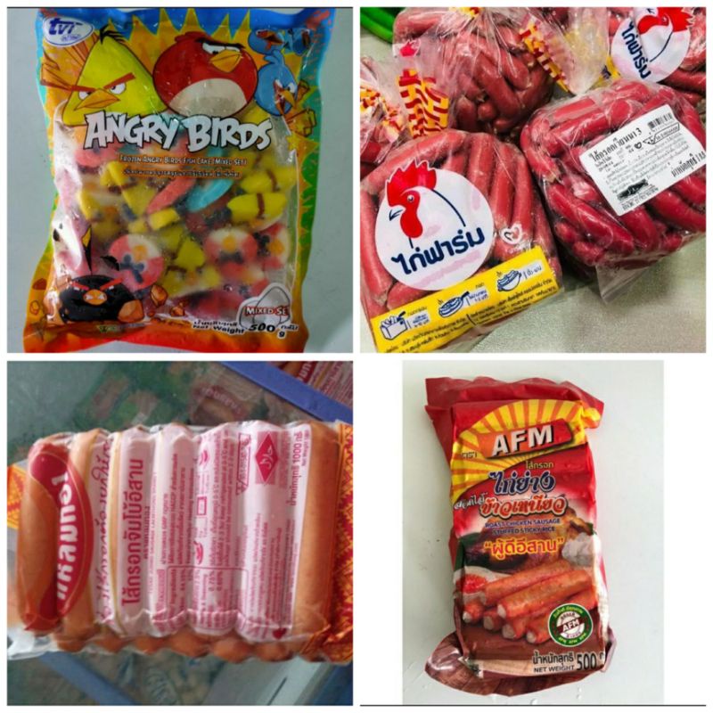 ♥️Sosej Thailand Fresh Ready Stock♥️ | Shopee Malaysia