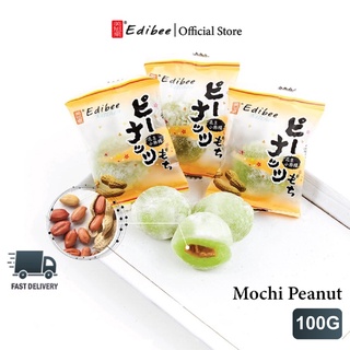 Edibee Official Store Online, August 2022 | Shopee Malaysia