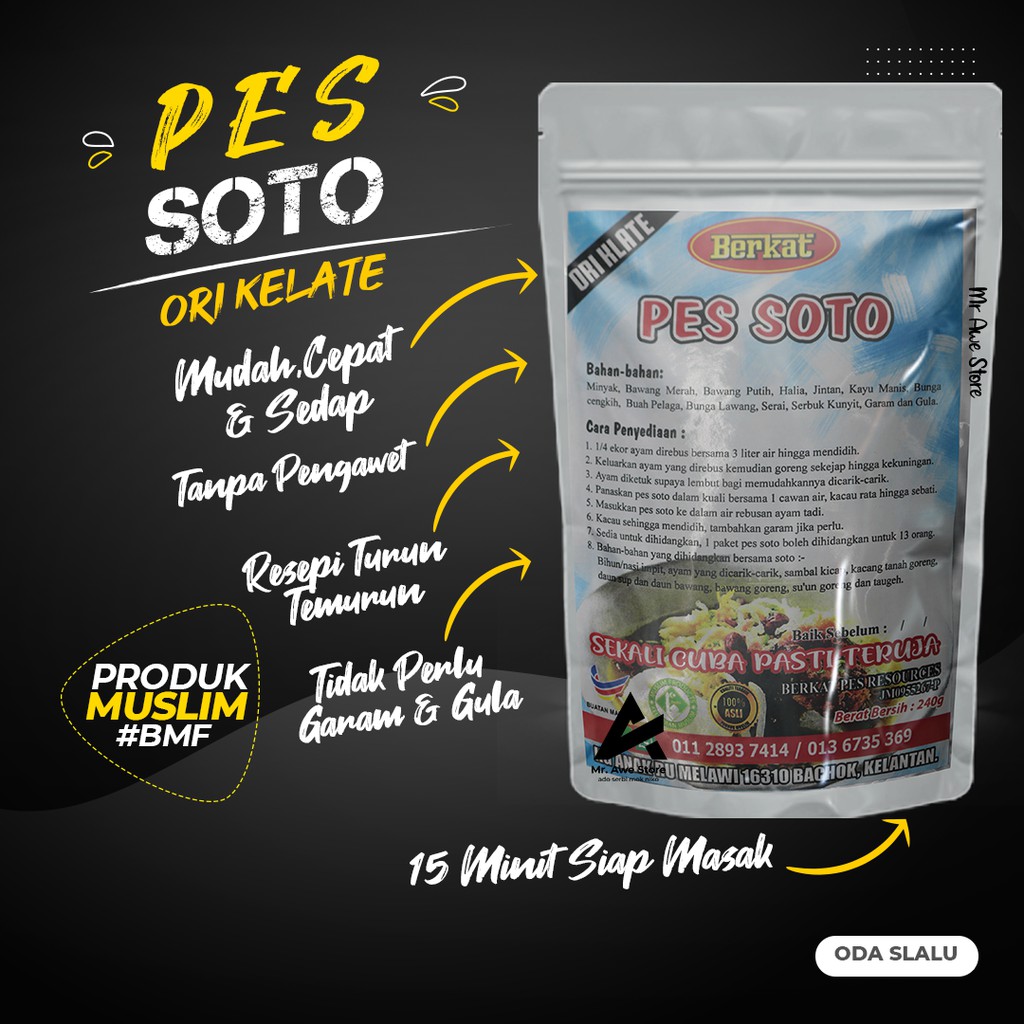 Perencah Rempah Pes/Paste Soto Berkat Pes Original from Kelantan 300g ...