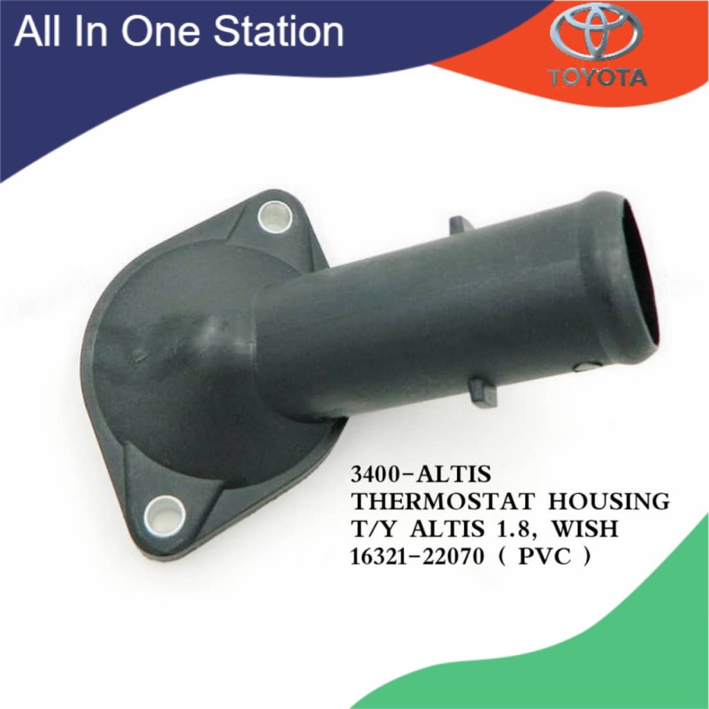 TOYOTA ALTIS ZZE121,WISH ZNE10 THERMOSTAT HOUSING/THERMOSTAT CAP [PVC ...