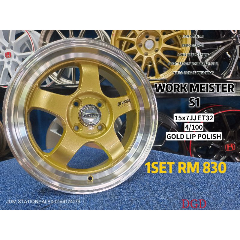 SPORT RIM BARU WORK MEISTER S1 15INC WIRA MYVI ALZA JAZZ VIOS | Shopee ...