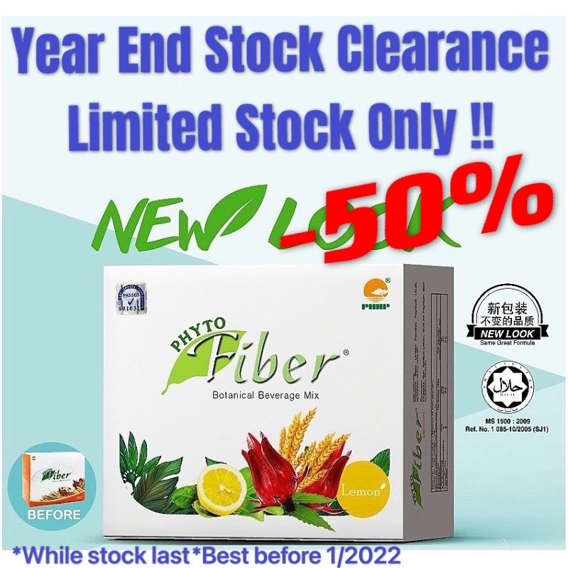 PHHP PHYTO FIBER LEMON 15 SACHETS (STOCK BST BEFORE 2021) GENUINE ...
