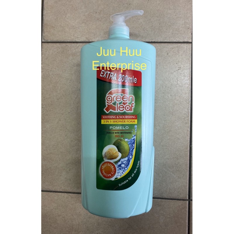 EROMEX 3in1 SHOWER FOAM ( POMELO FLAVOUR ) | Shopee Malaysia